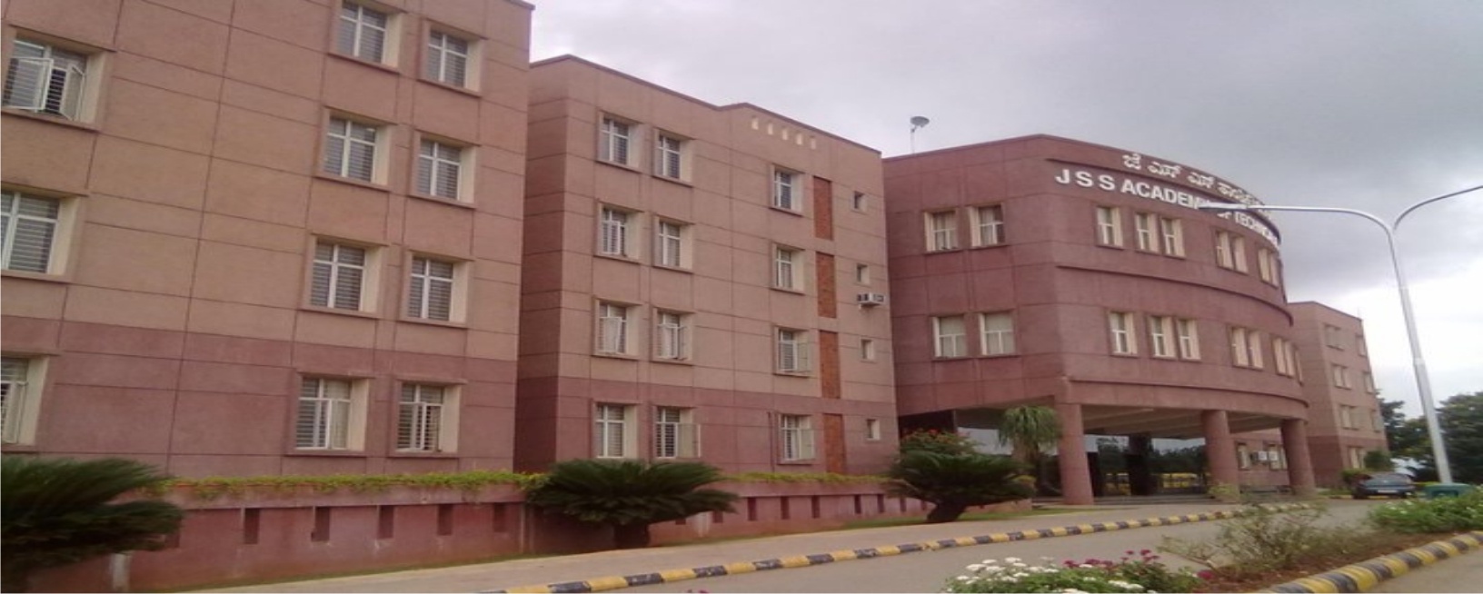 JSS Academy of Technical Education | Book UR Admission