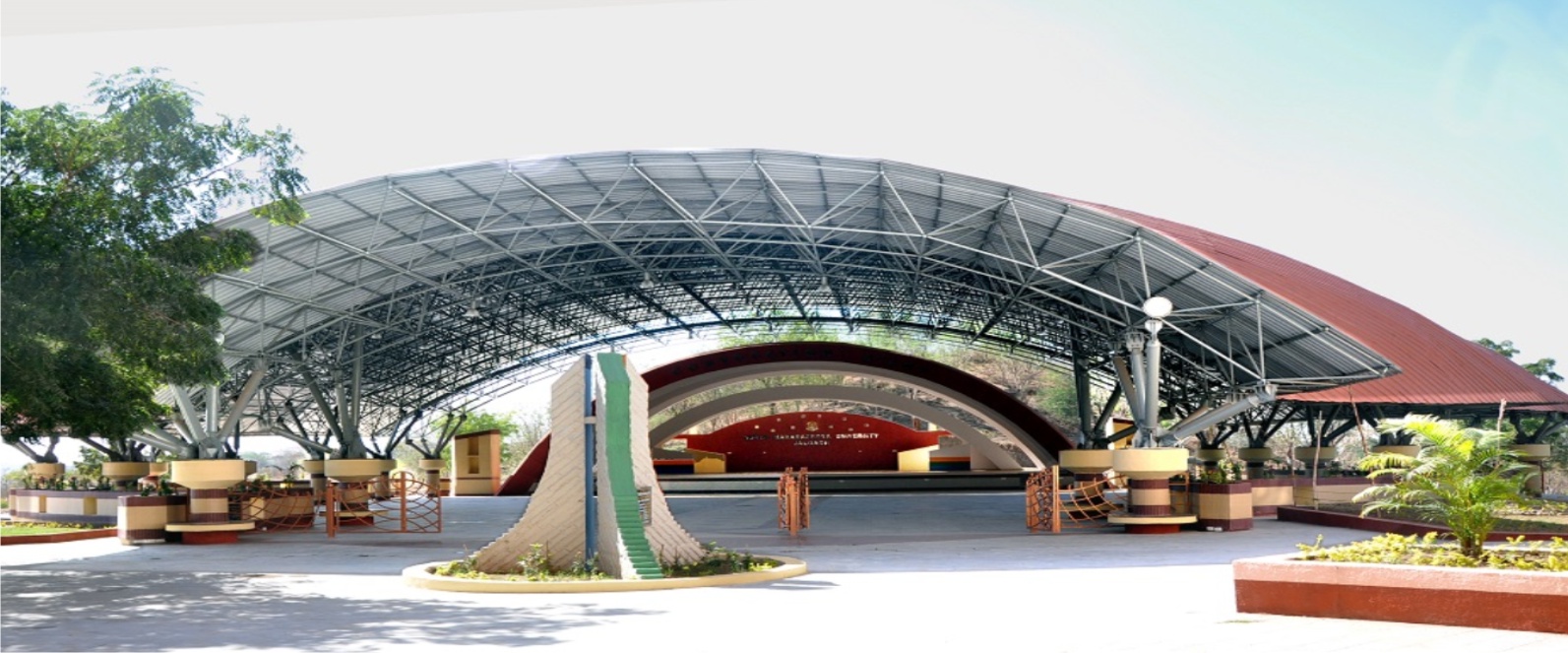 Kavayitri Bahinabai Chaudhari North Maharashtra University | Book UR ...