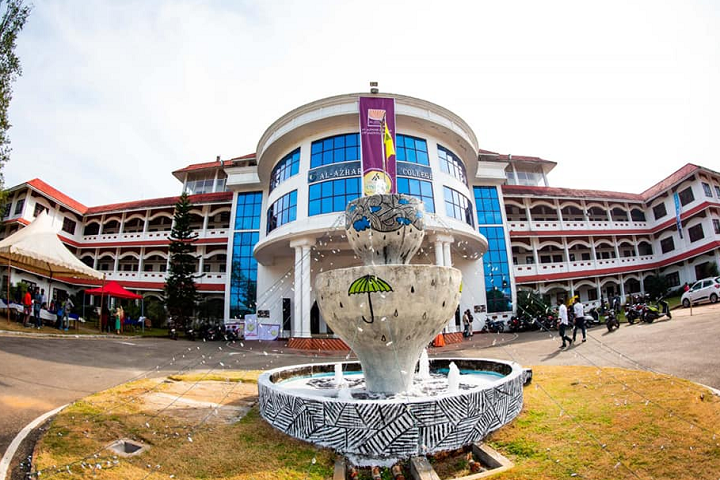 Al-Azhar Medical College and Super Speciality Hospital | Book UR Admission